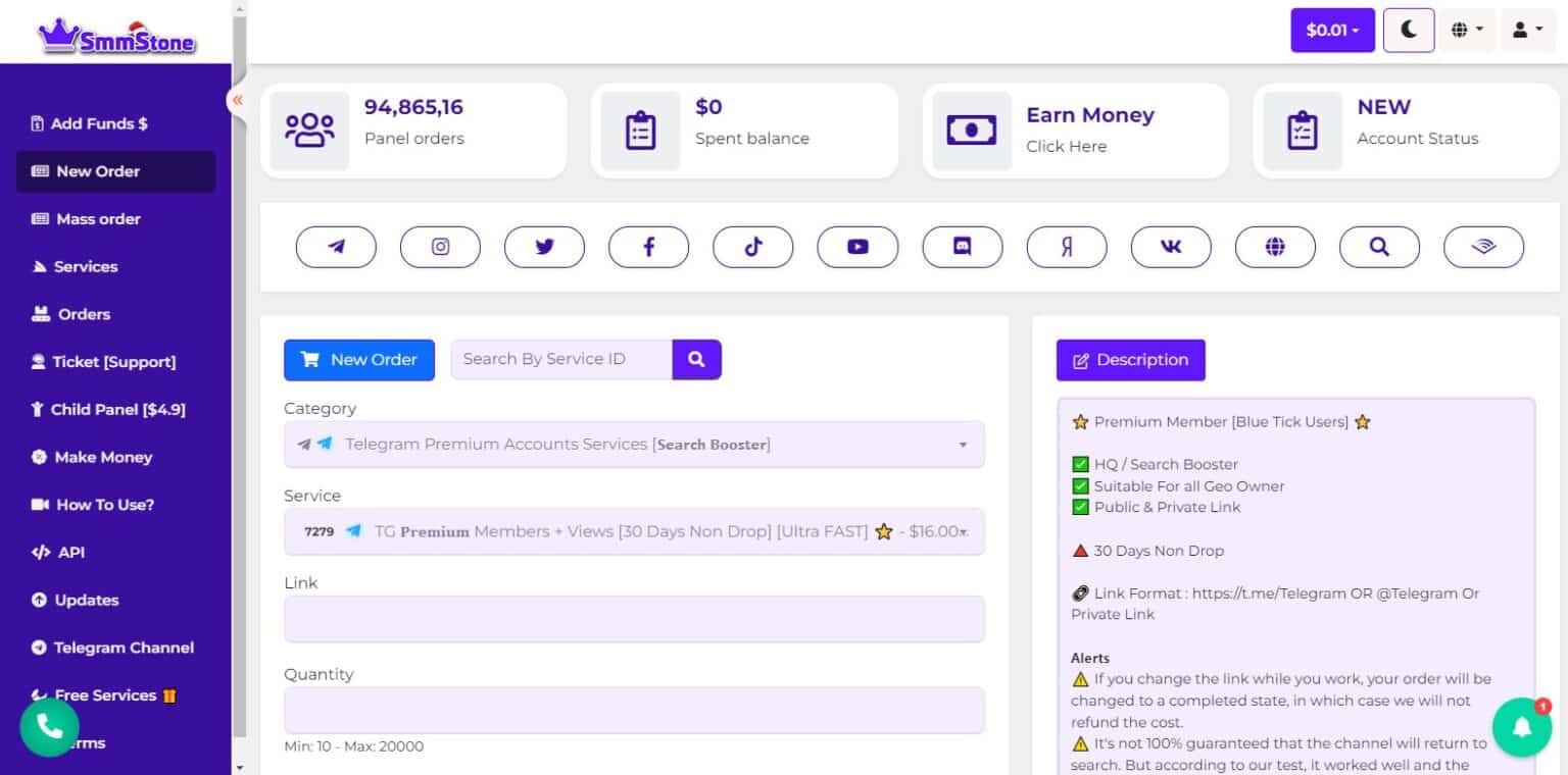 SMM Stone Review 2025 • SMM Panel Reviews