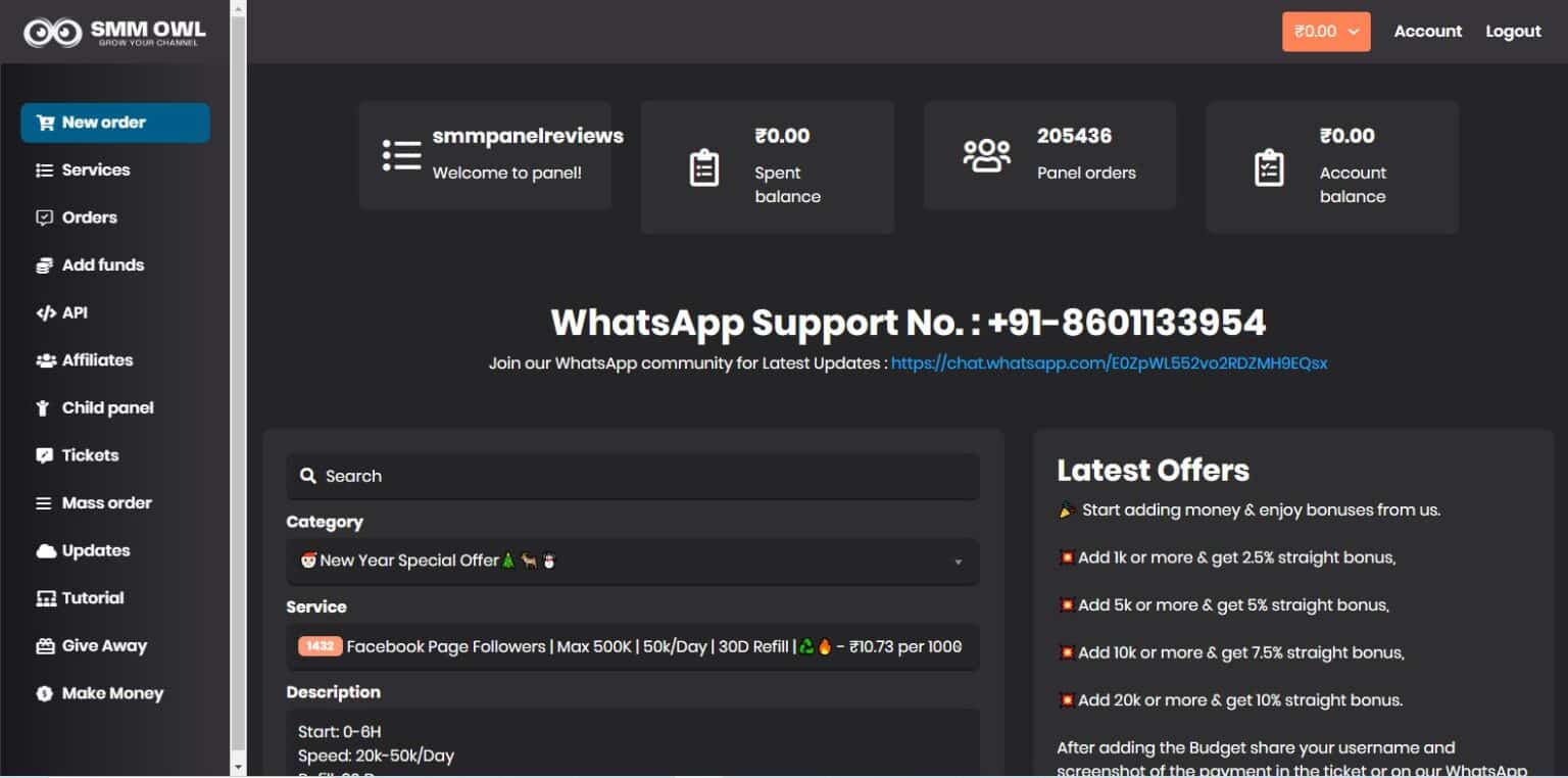 SMM OWL Review 2025 • SMM Panel Reviews